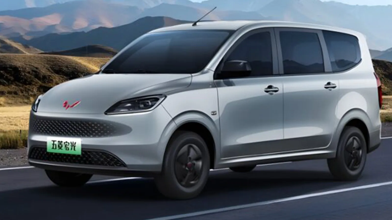 Chockbillig kinesisk hybrid går 100 mil | Carup.se