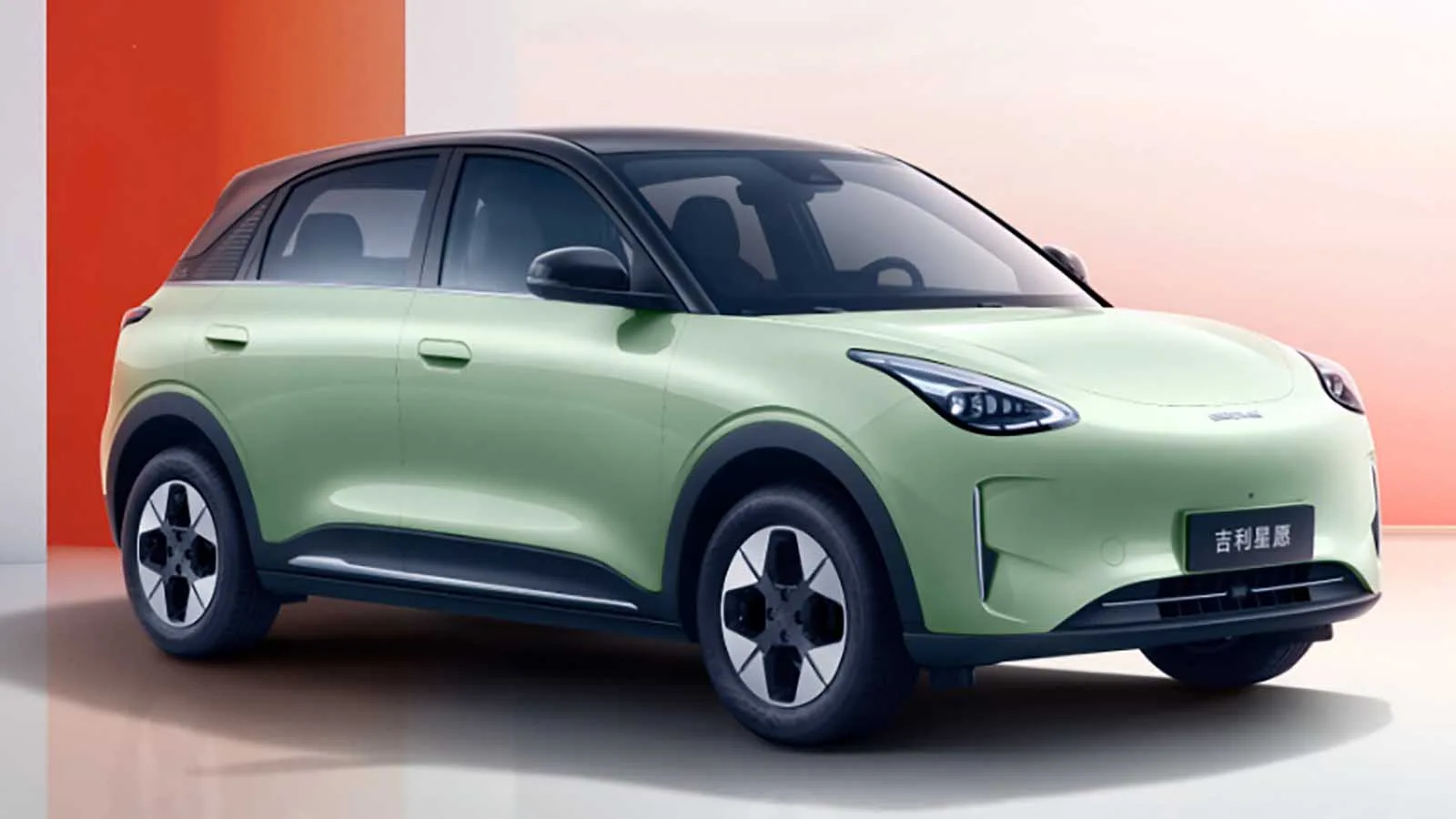 Geely slår rekord – mer än tredubblade vinsten | Carup.se