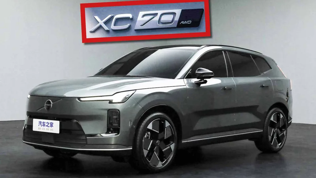 Nya Volvo XC70: Bilderna som avslöjar allt | Carup.se