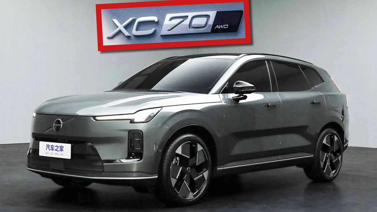 Nya Volvo XC70: Bilderna som avslöjar allt | Carup.se