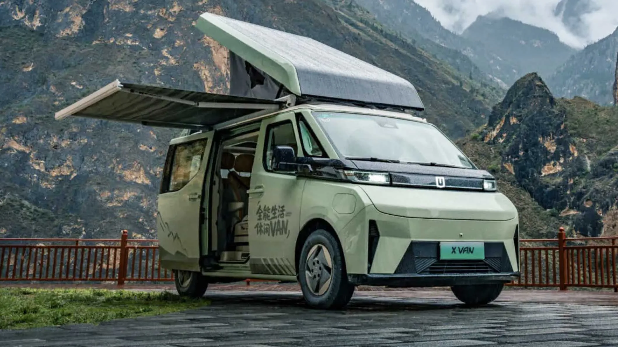 Superbillig husbil på el – från Volvos systermärke | Carup.se